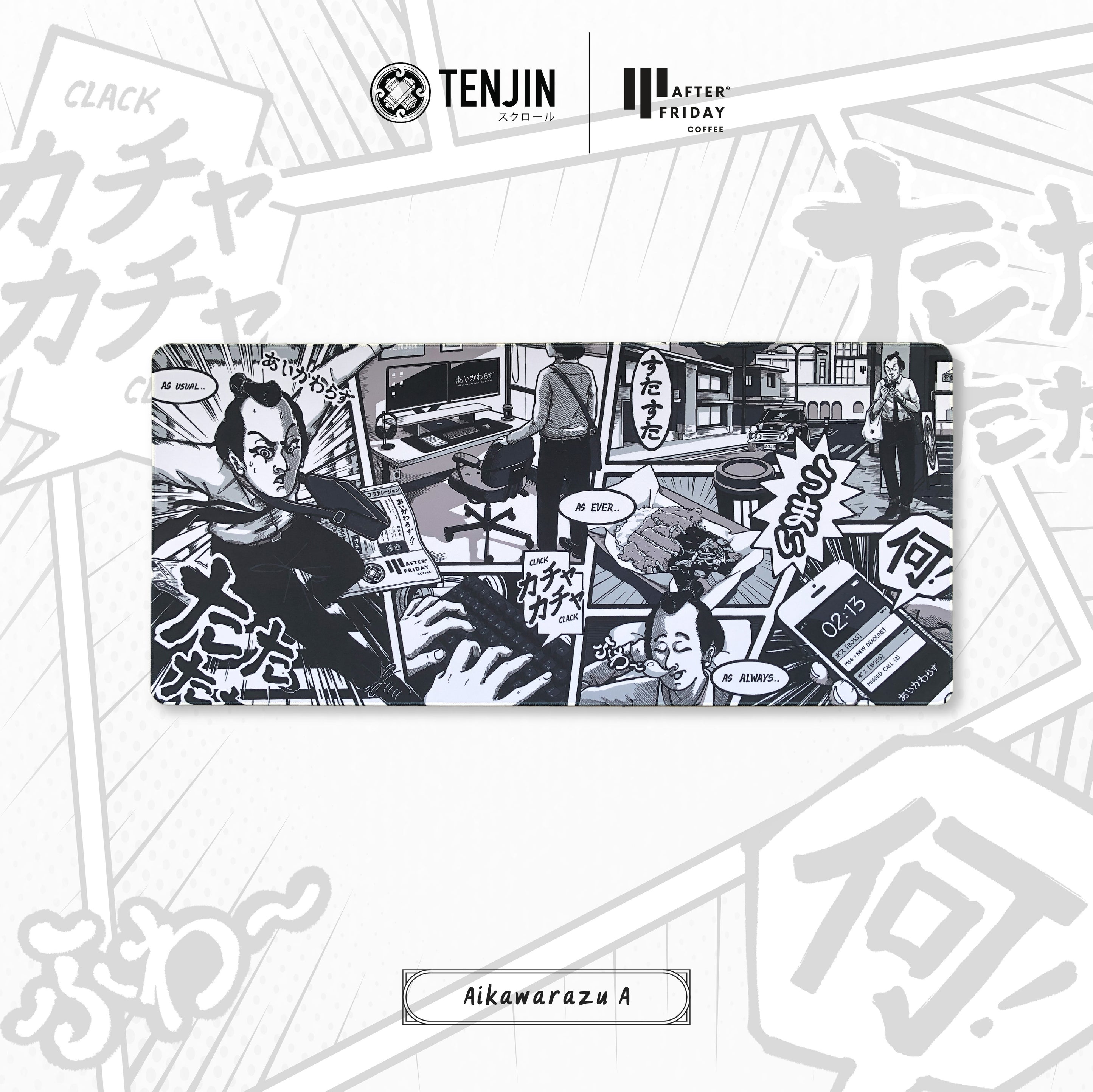 Tenjin Scrollworks x After Friday - AIKAWARAZU Deskmat – Tenjin Style ...