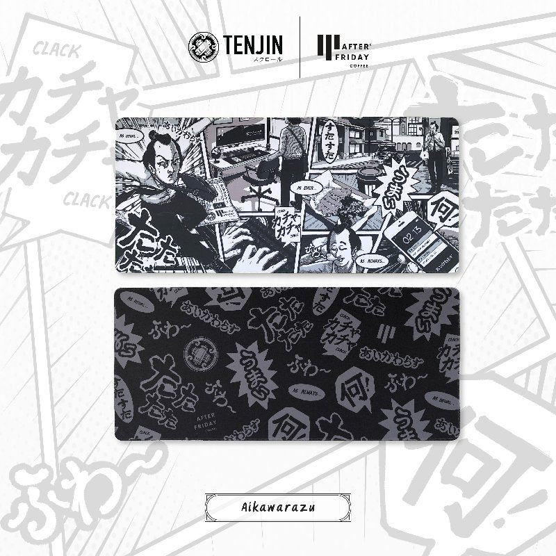 Tenjin Scrollworks x After Friday - AIKAWARAZU Deskmat – Tenjin Style ...
